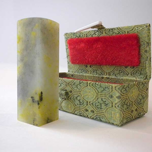 Chinese Chop (Chinese Ink Stamp)- Small Blank Green Stone Blank Bottom