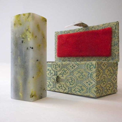 Chinese Chop (Chinese Ink Stamp)- Medium Blank Green Stone Blank Bottom ...