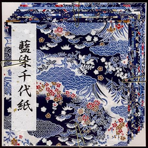 Origami Paper- Yuzen Blue Patterns Pack of Ten 5-7/8 Inch Sheets