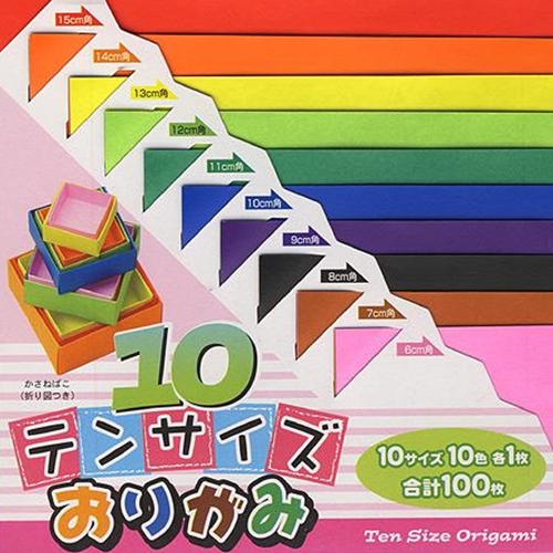 What Size Is An Origami Paper