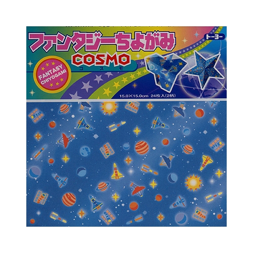 Fantasy Cosmo Chiyogami Origami Paper